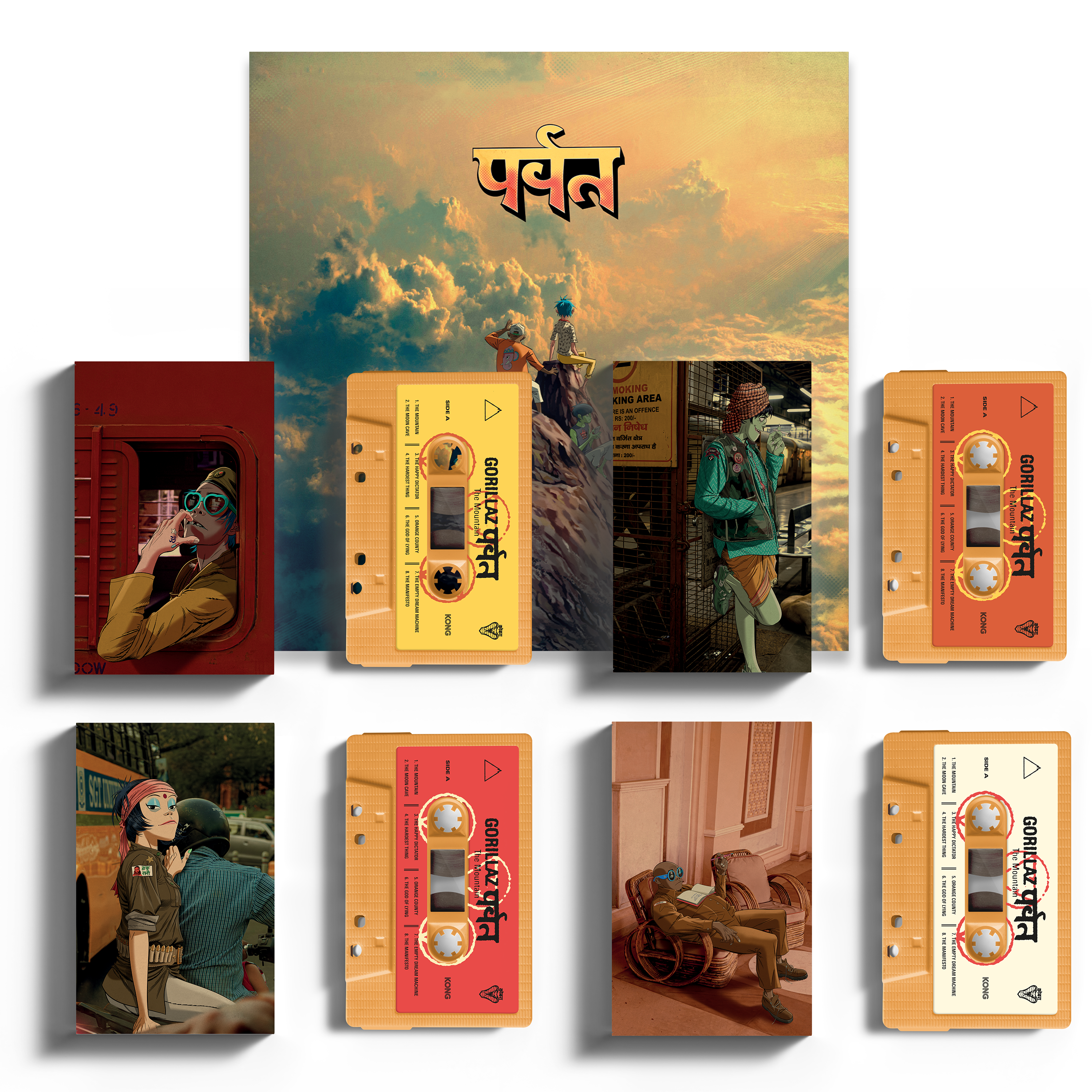 The Mountain Character Cassette & Poster Collector's Bundle | Gorillaz ...