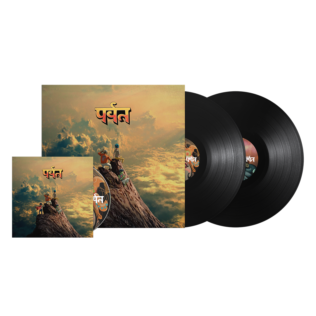 The Mountain LP & CD Bundle | Gorillaz Official Store